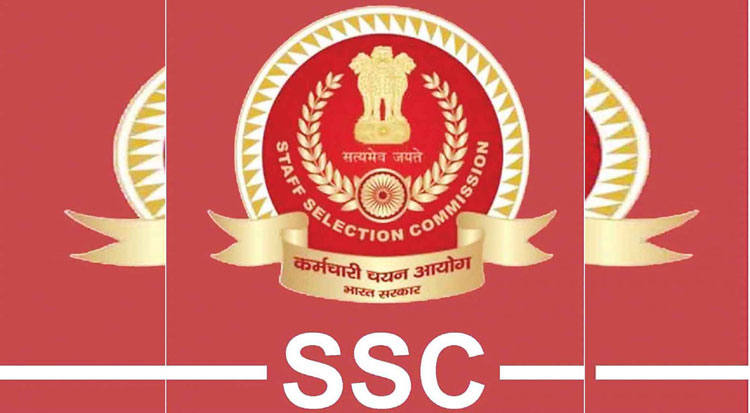 Bumper Recruitment in SSC, Candidates will be Able to Apply Online till ...